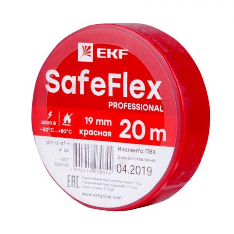 ИЗОЛЕНТА ПВХ 19ММ (РУЛ.20М) КРАС. SAFEFLEX EKF PLC-IZ-SF-R КУПИТЬ ...